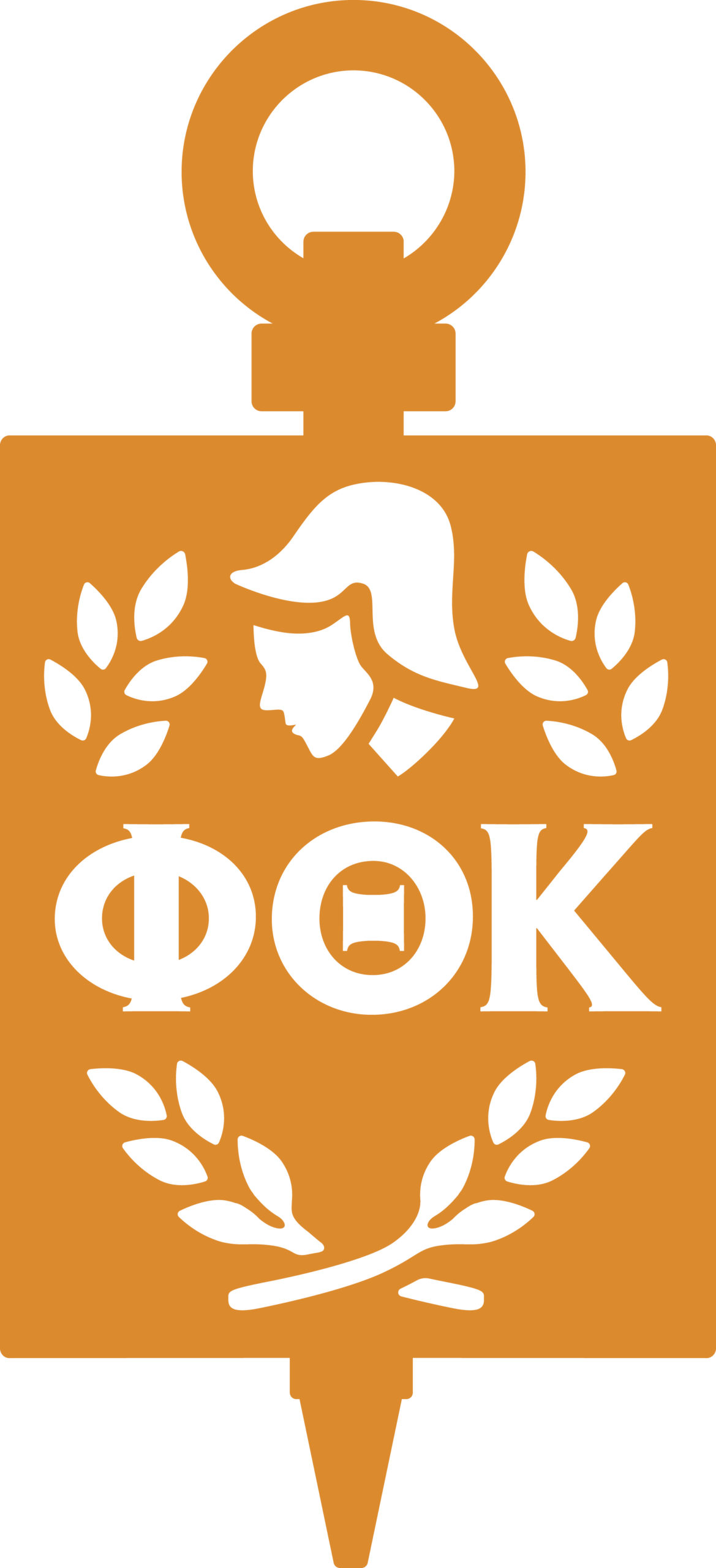 Branding Standards and Guidelines » Phi Theta Kappa