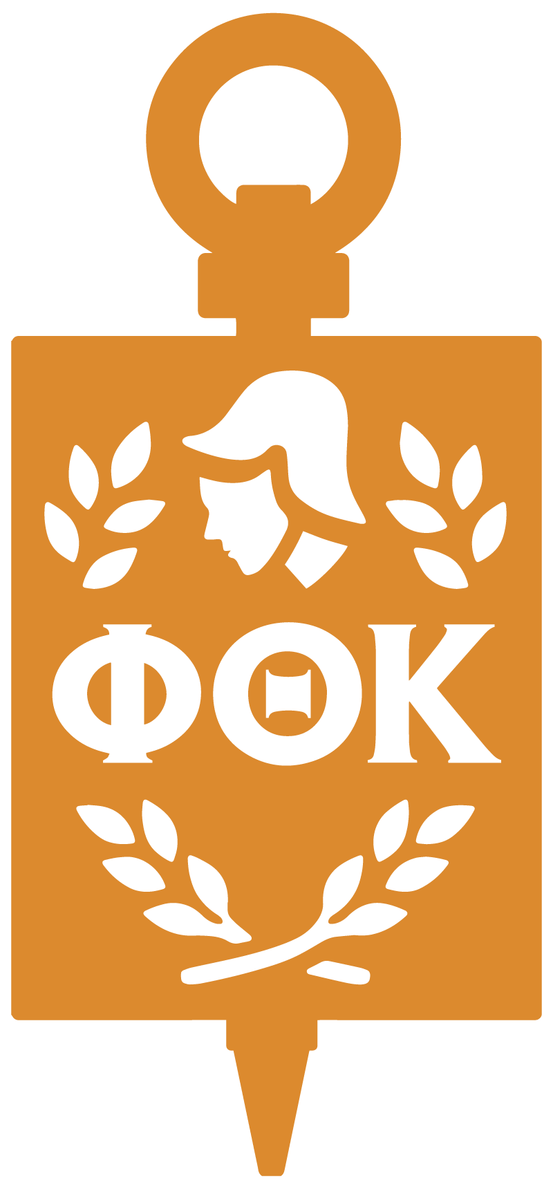 Phi Theta Kappa: International College Honor Society